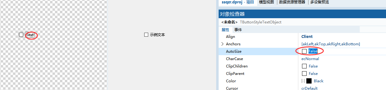 盒子论坛 v2.1 盒子论坛 v2.1